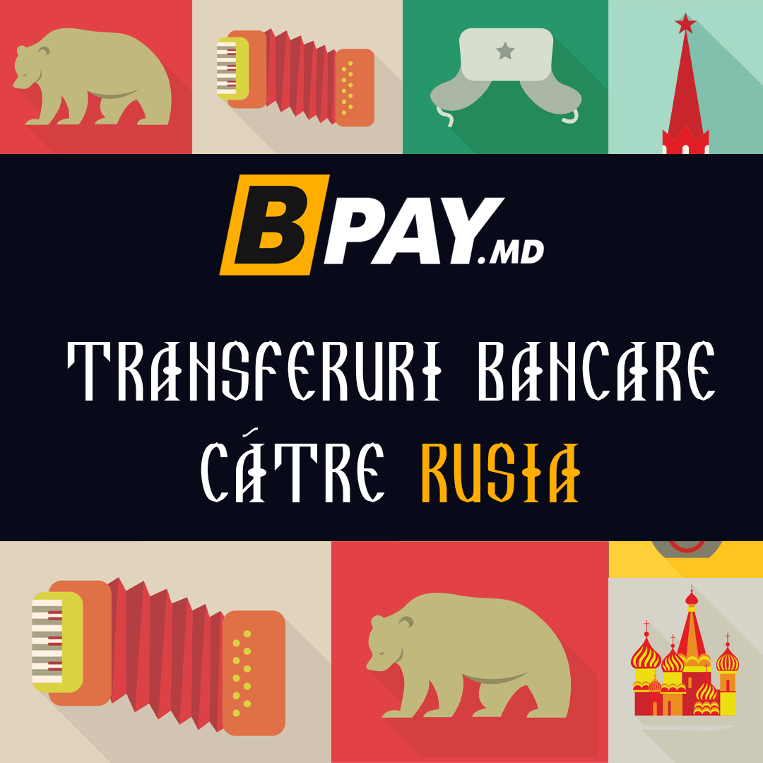 blog.bpay.md – Bpay Blog